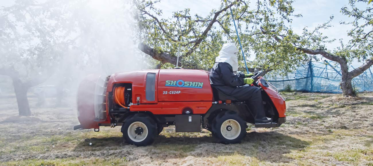 SHOSHIN SPEED SPRAYER